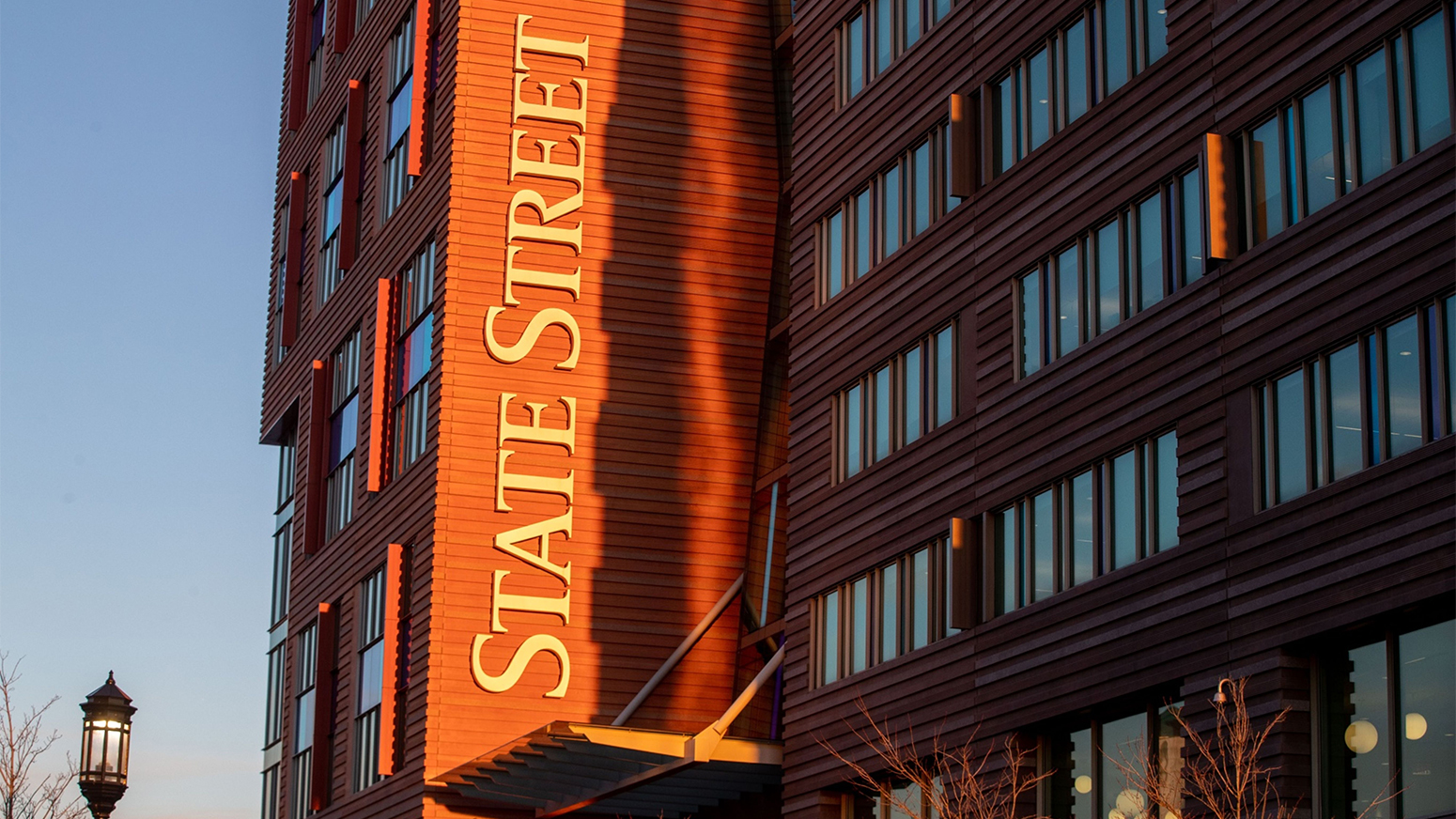 State Street says it's not seeking a deal with Credit Suisse | Pensions ...