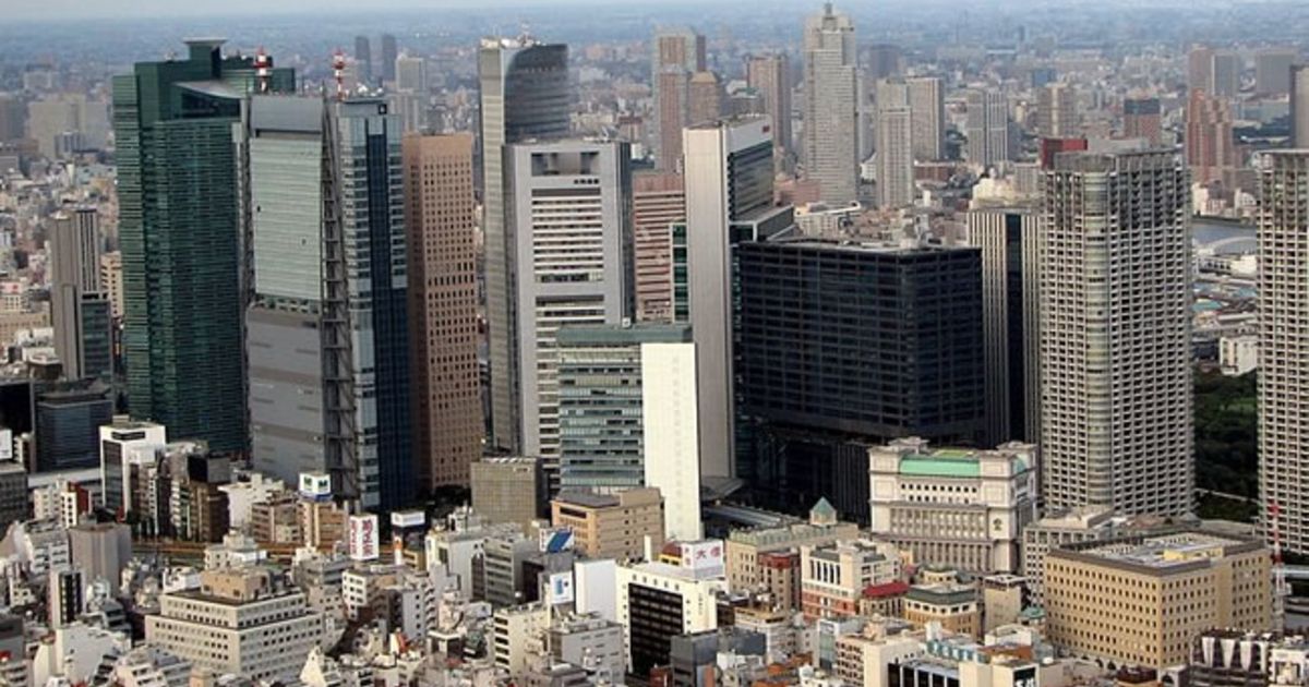 CPPIB launches Tokyo real estate venture with GE Capital | Pensions ...