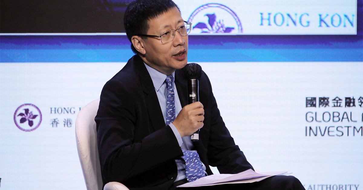 Sequoia to split into 3 entities with stand-alone China firm | Pensions ...