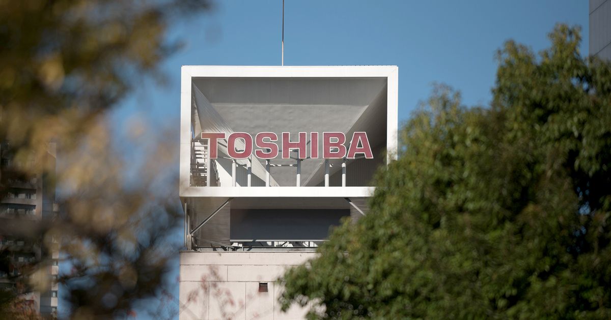 Toshiba Pension and Assurance Scheme enters into full buyout with ...