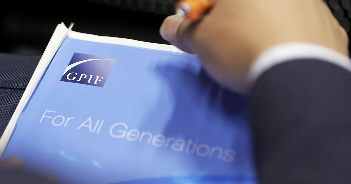 GPIF boosts foreign bonds, cuts JGBs in new target allocations ...