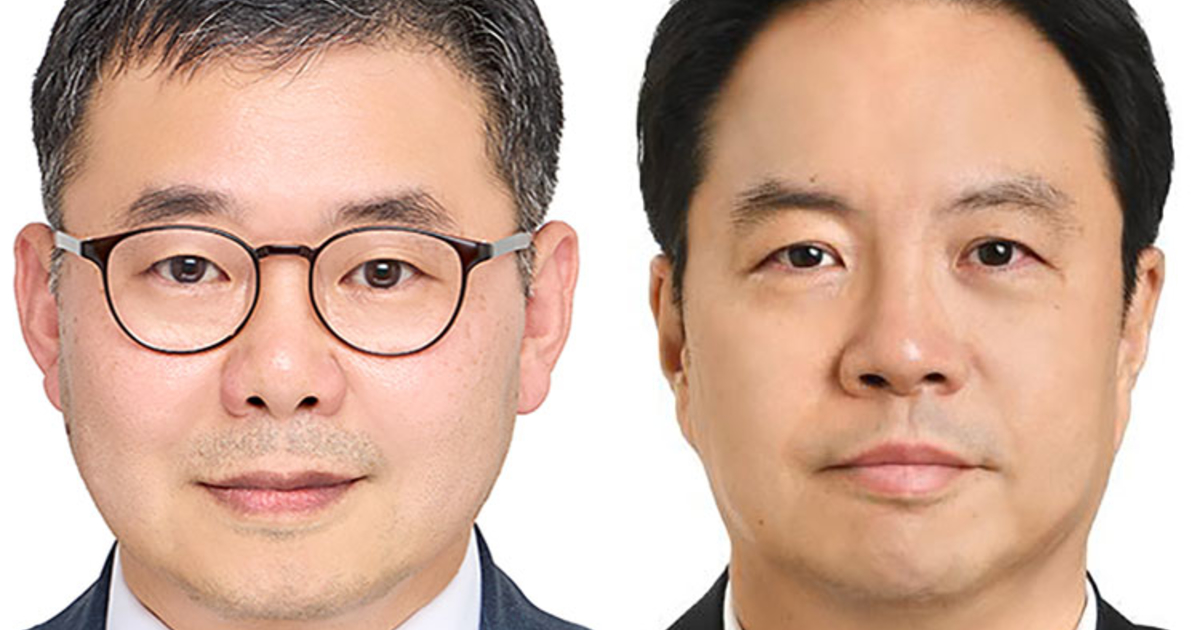 Korea Investment Corp. appoints COO, CCO | Pensions & Investments