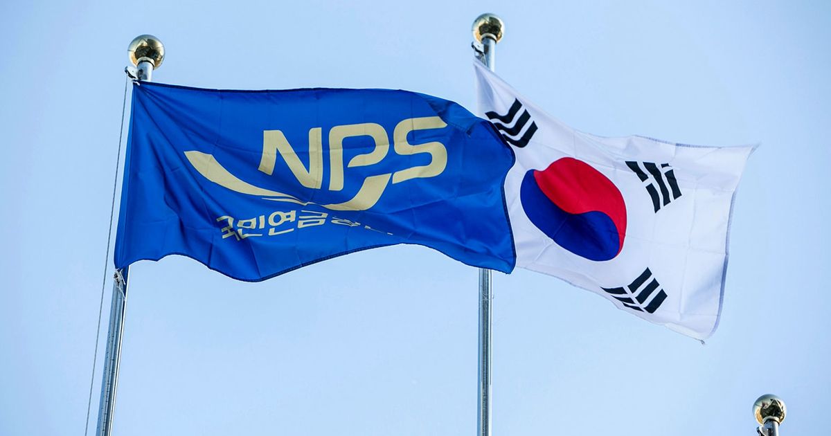 S. Korea's NPS posts record return in 2023 | Pensions & Investments