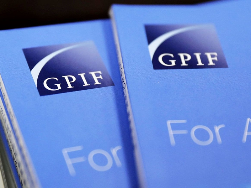 GPIF chooses Morningstar, MSCI for ESG-themed indexes