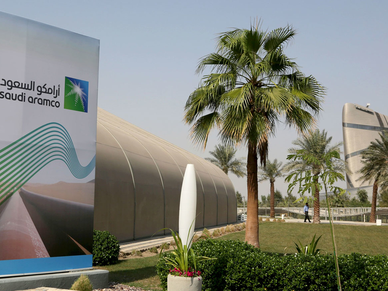 Abu Dhabi said to plan up to $1.5 billion Aramco IPO stake