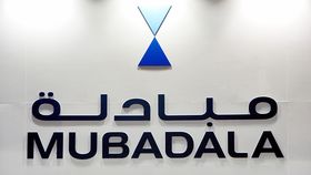 Mubadala commits $1.1 billion to U.K. life sciences projects | Pensions ...
